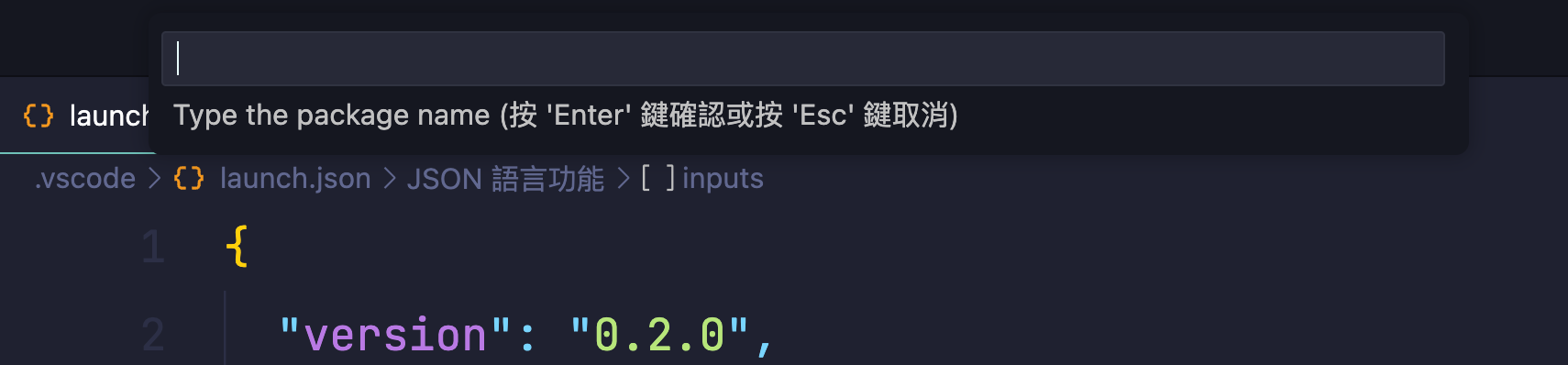 [VSCode 學習筆記] - 執行組態 | 🐳 BlueWhaleYT